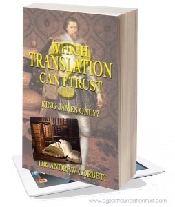 Free Small Group Bible Studies prepared by Dr. Andrew Corbett